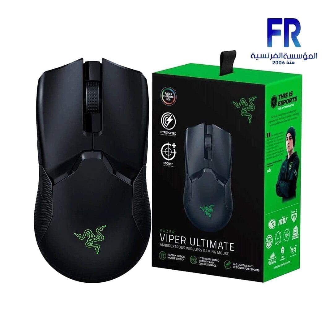 RAZER VIPER ULTIMATE WIRELESS GAMING Mouse | Alfrensia