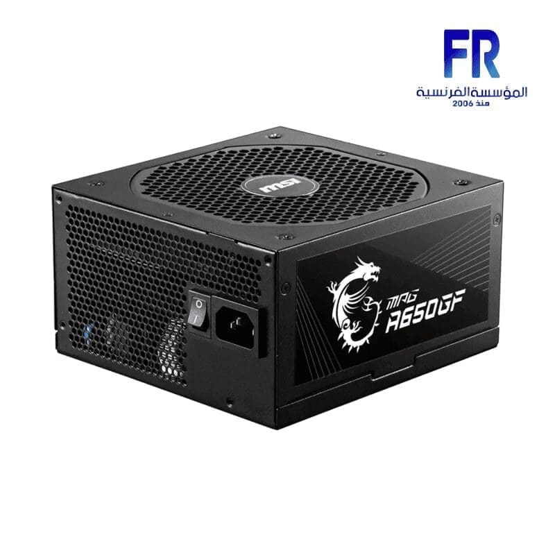 Thermaltake Lite 650W Power Supply | Alfrensia