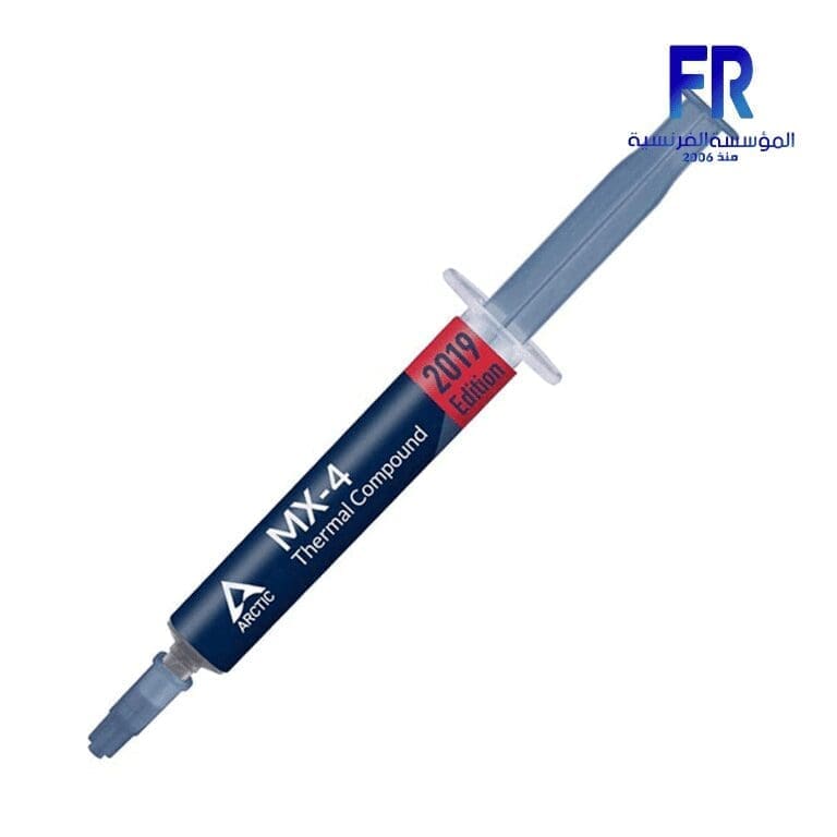 MX4 4GM THERMAL Compound | Alfrensia