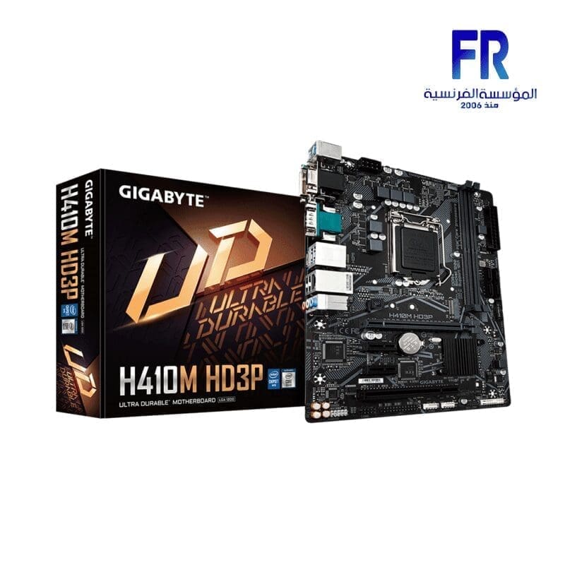 Gigabyte H610M H V2 DDR4 Motherboard | Alfrensia